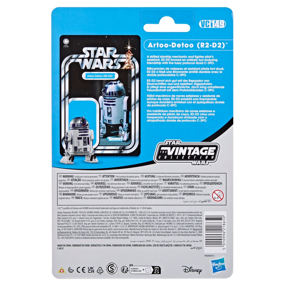 R2-D2 VC149 ANH TVC – Holocron Toy Store